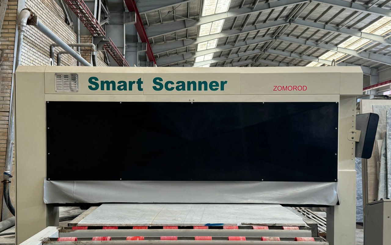 Definition of a stone scanner | Paper | Zomorod Sanat Asia